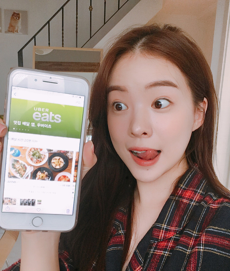 Picture of Ha Neul (하늘)