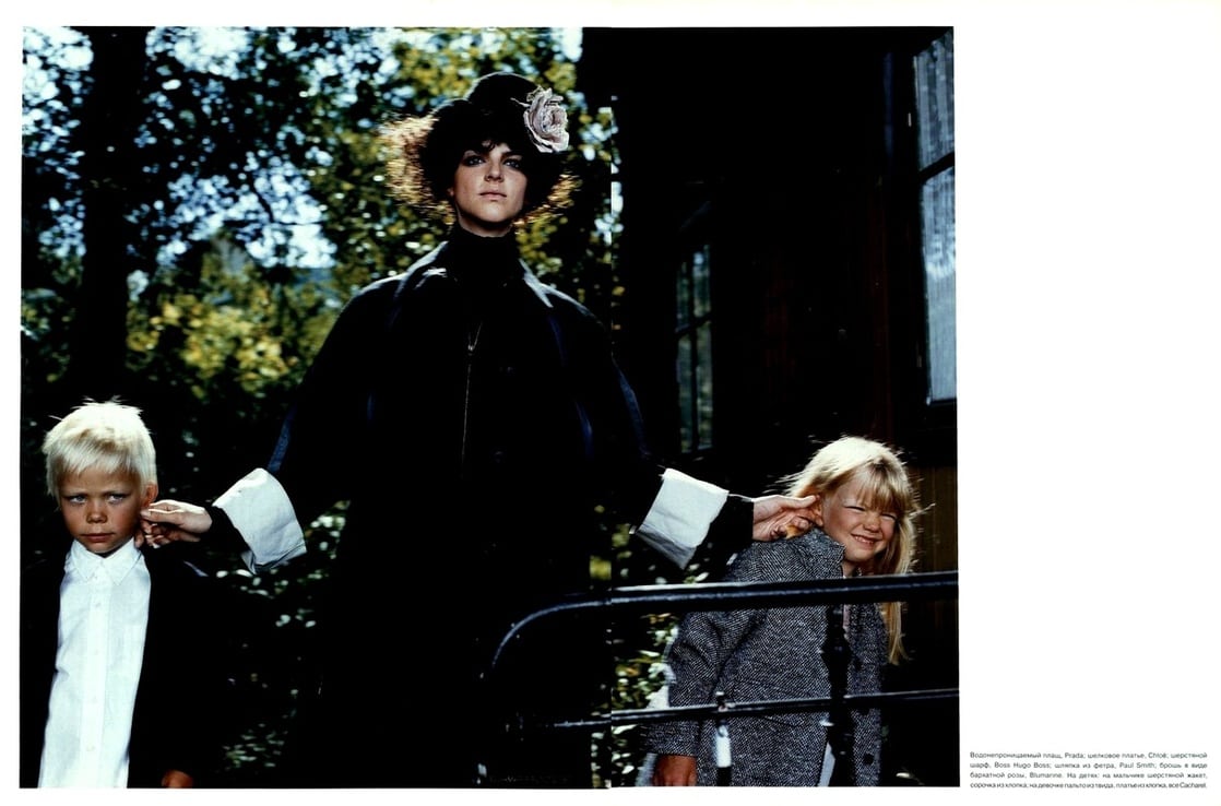 Picture of Clara Veiga Gazinelli