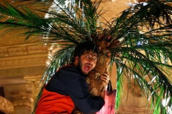 Image of Nasha Russia. Yaytsa sudby