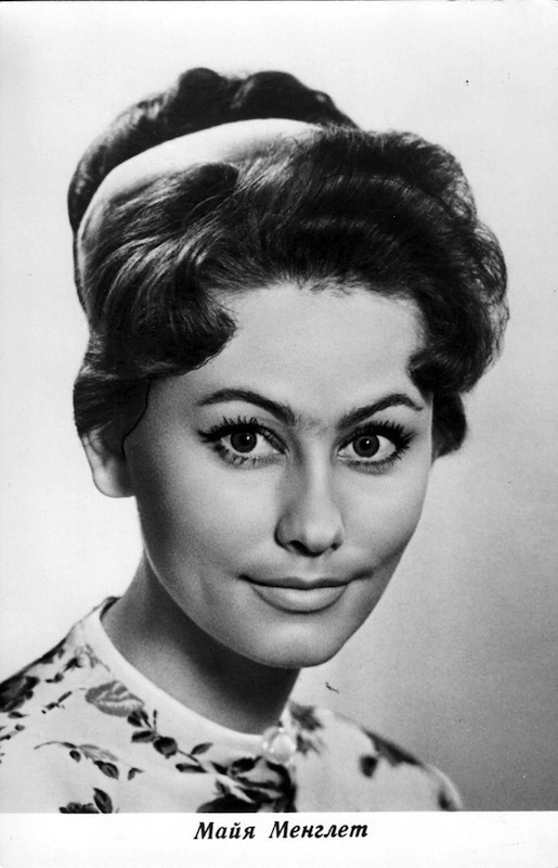 Picture of Maya Menglet