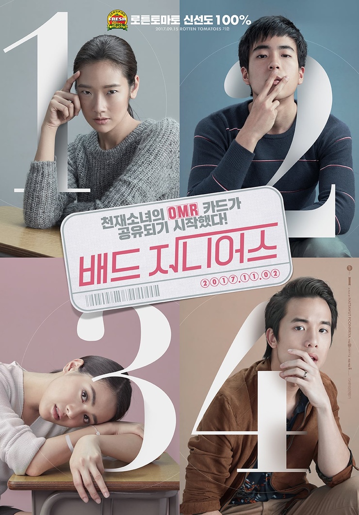 Picture of Bad Genius