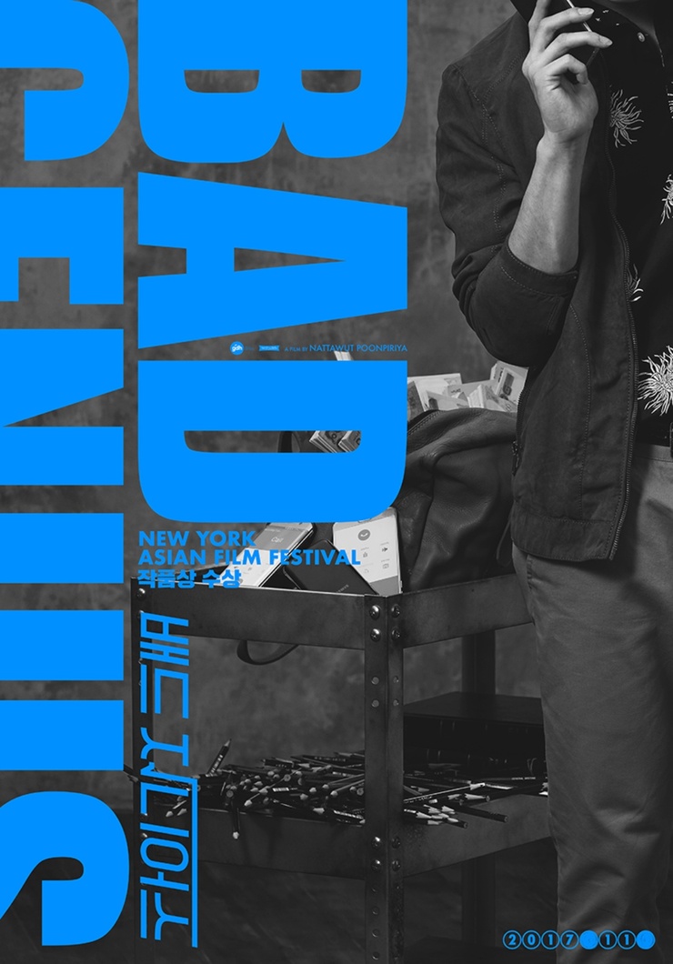 Picture of Bad Genius