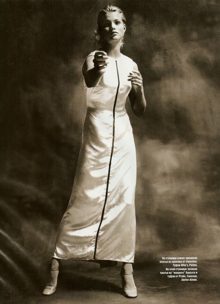 Harper's Bazaar Russia May 1997