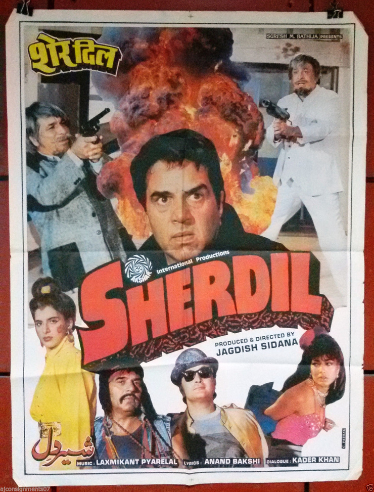 Picture of Sher Dil