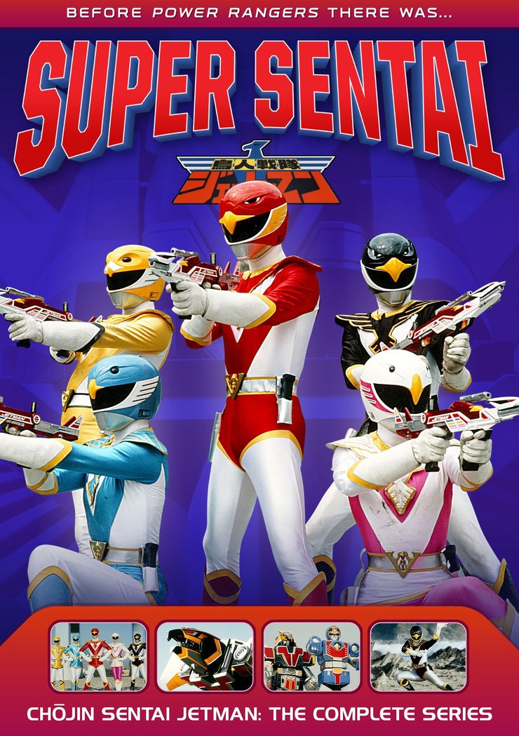 Picture of Chōjin Sentai Jetman