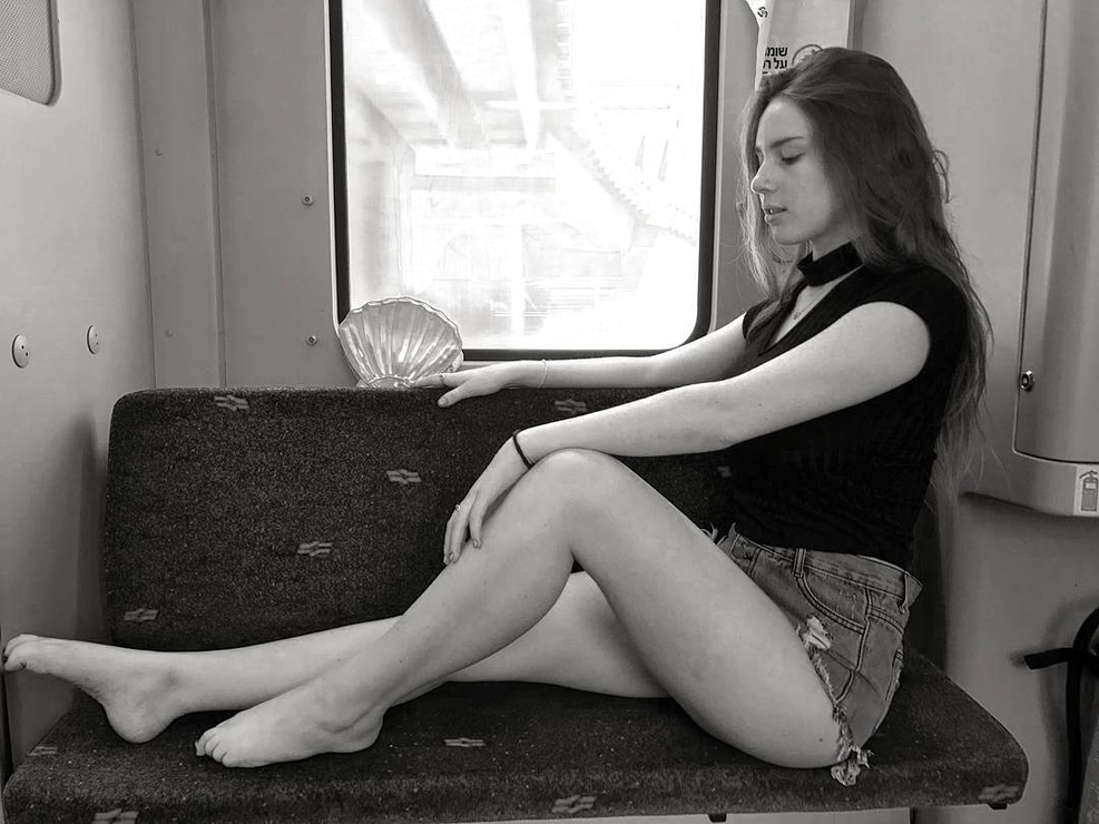 Picture of Sivan Aharon