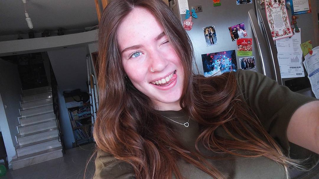 Picture of Sivan Aharon