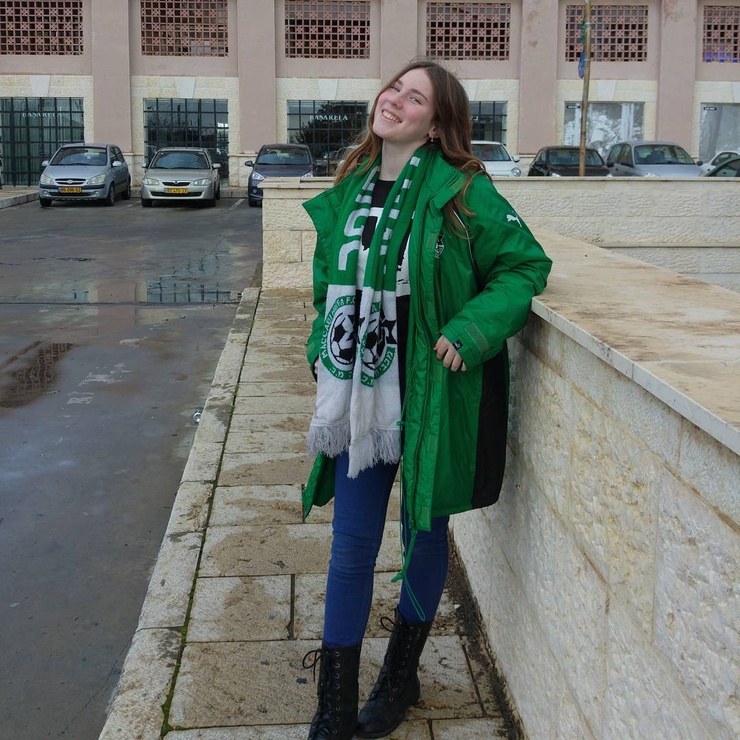 Picture of Sivan Aharon