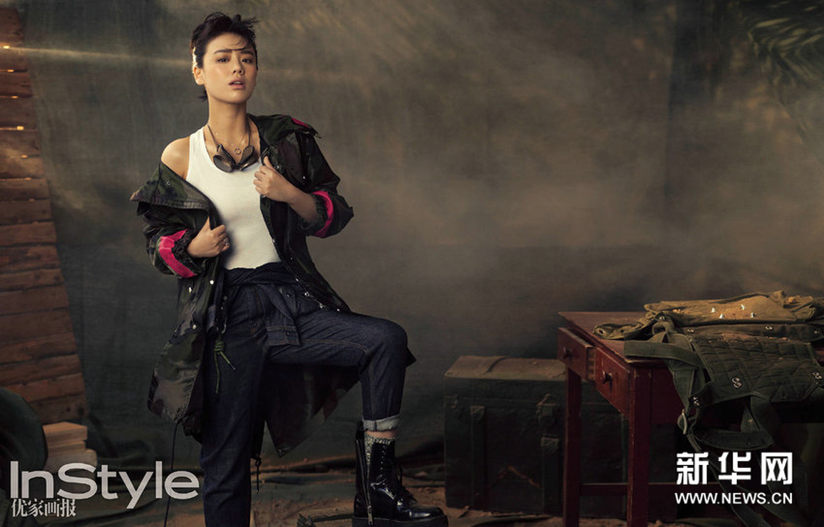 Picture of Sichun Ma