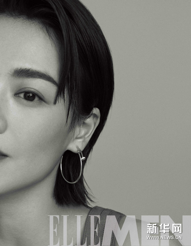 Picture of Sichun Ma