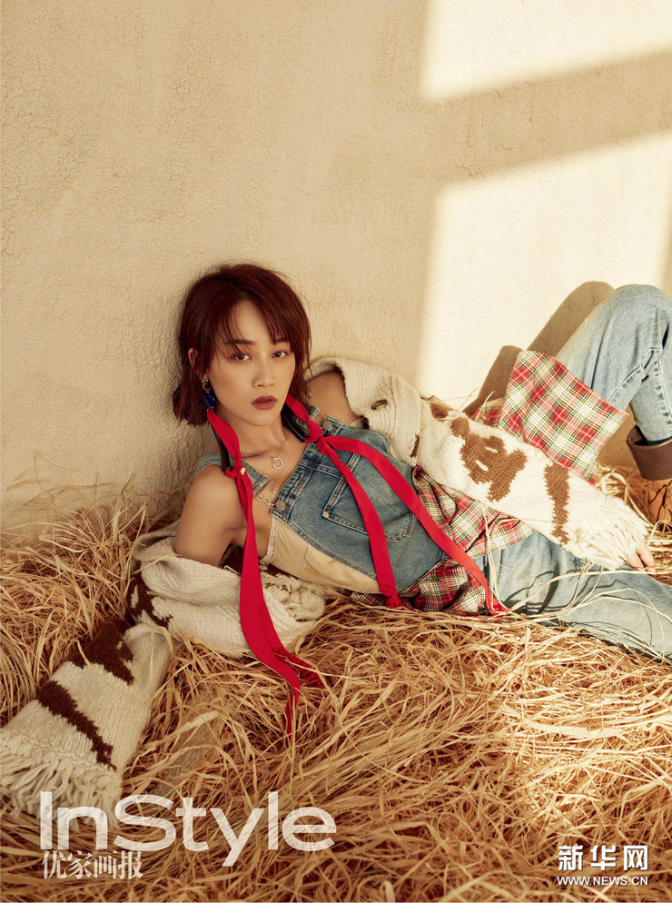 Image of Yingying Lan