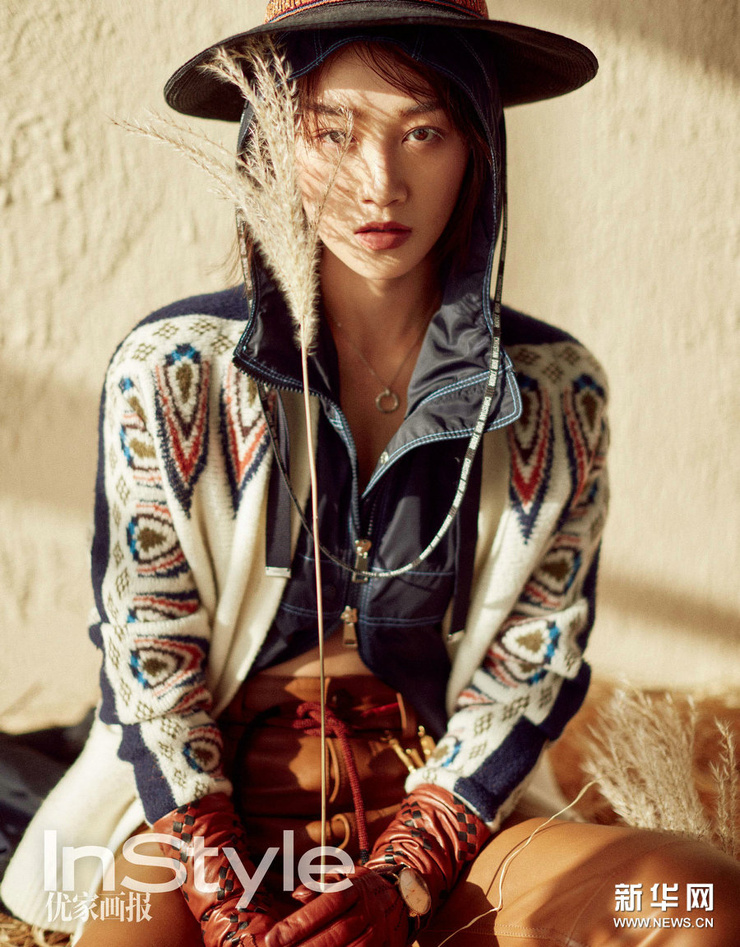 Picture of Yingying Lan