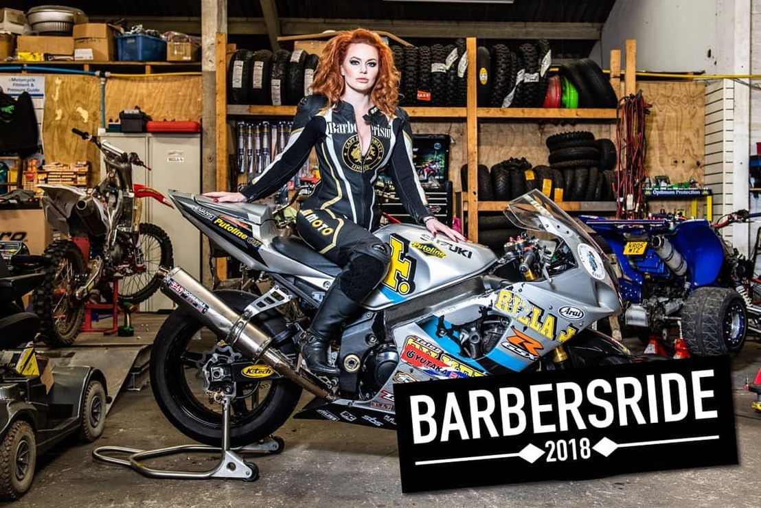 Picture of Emmerald Barwise