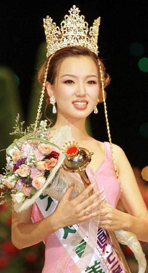 Picture of Kim Min-kyoung