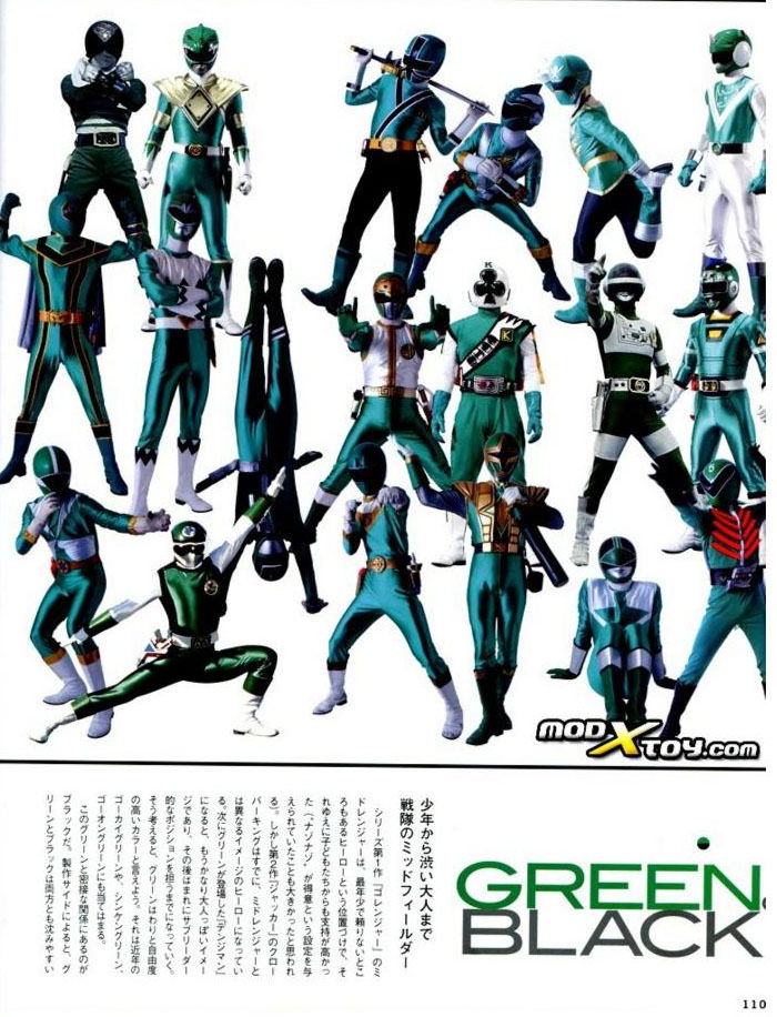 Green Ranger picture