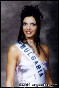 Magdalina Valchanova image
