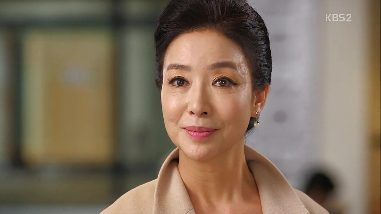 Picture of Bo-yeon Kim