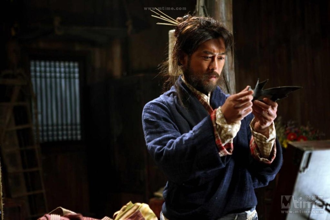 Picture of San kei hap lui