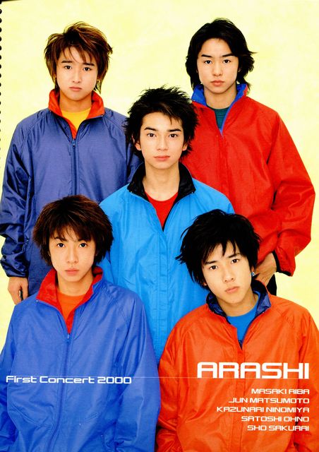 Picture of Arashi