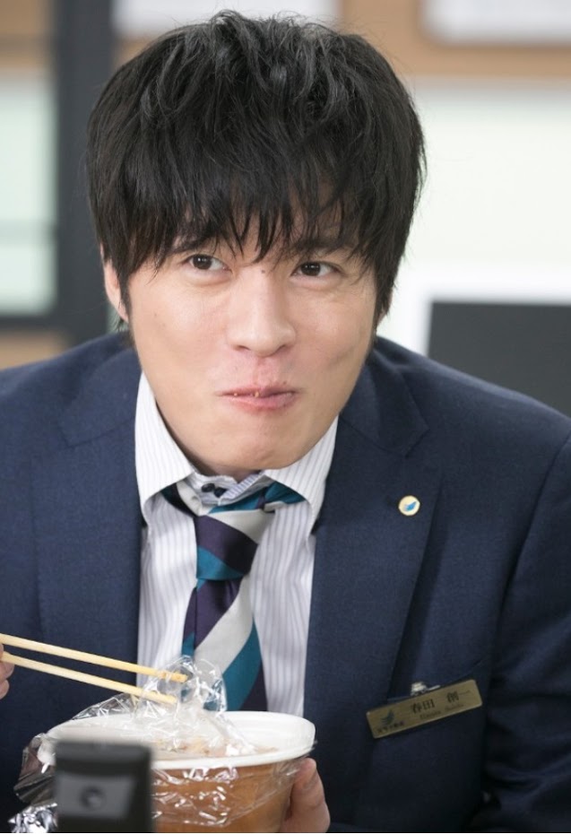 Picture of Kei Tanaka