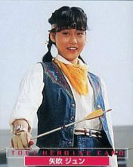 Picture of Jun Yabuki