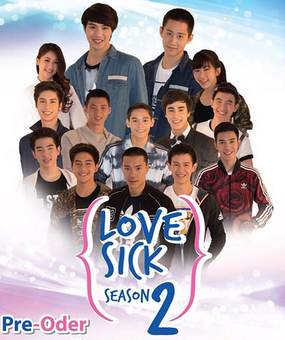 Picture of Love Sick: The Series