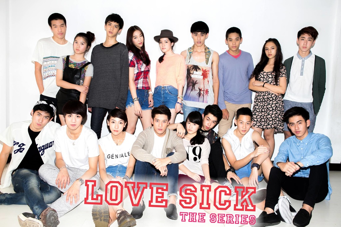Image of Love Sick: The Series