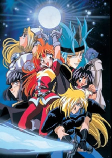 The Slayers: Try image