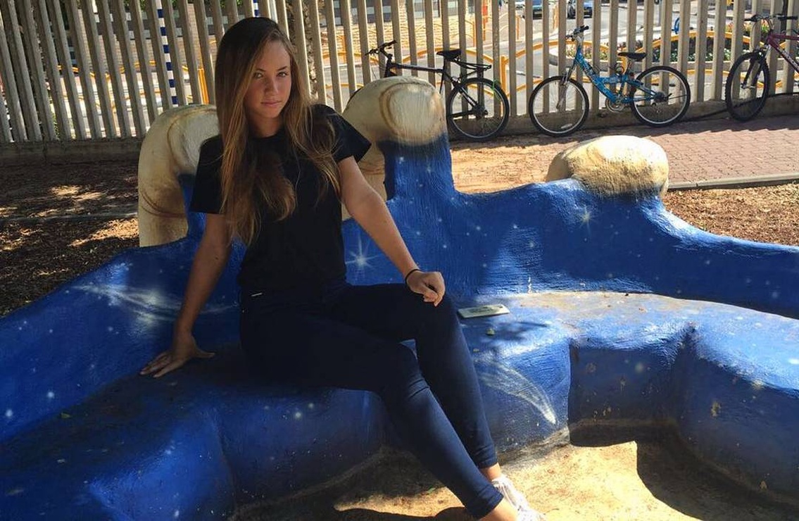 Picture of Tali Krasnopolski