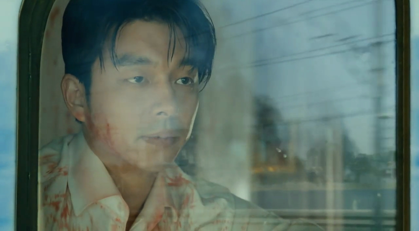 Train to Busan picture