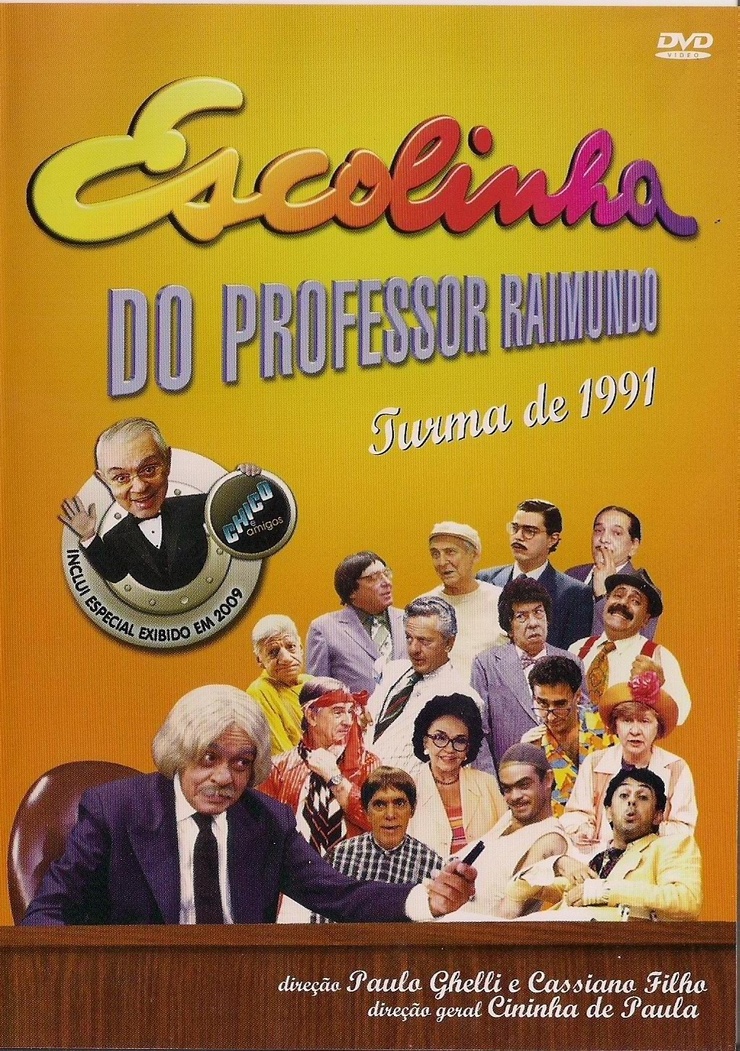 Image of Escolinha do Professor Raimundo - Turma de 1991