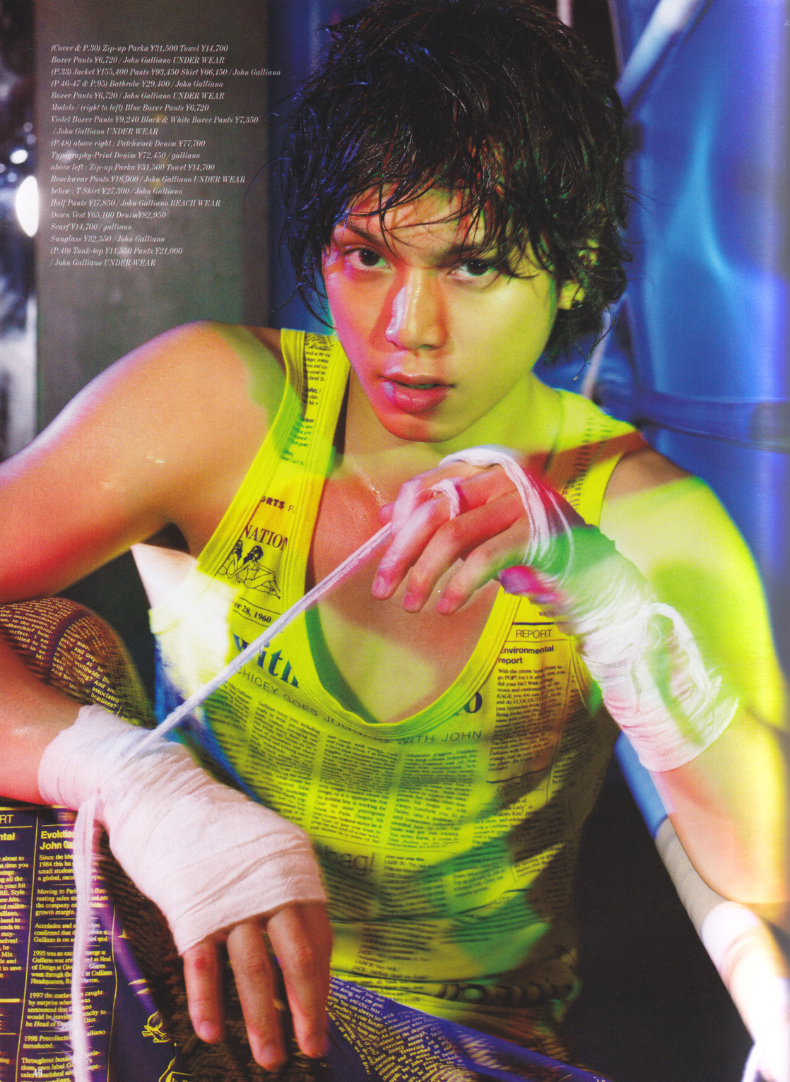 Picture of Hiro Mizushima