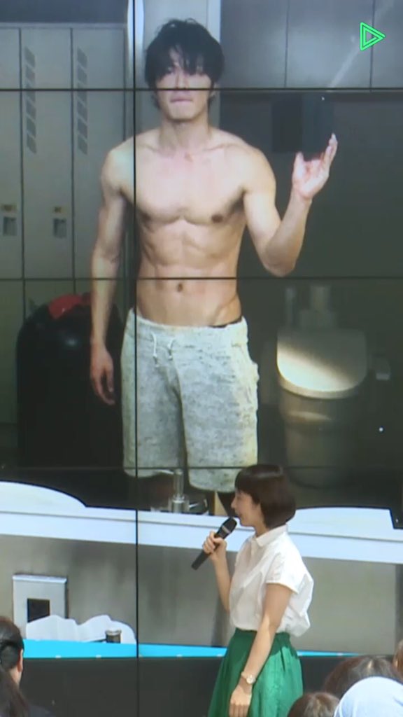 Picture of Kei Tanaka