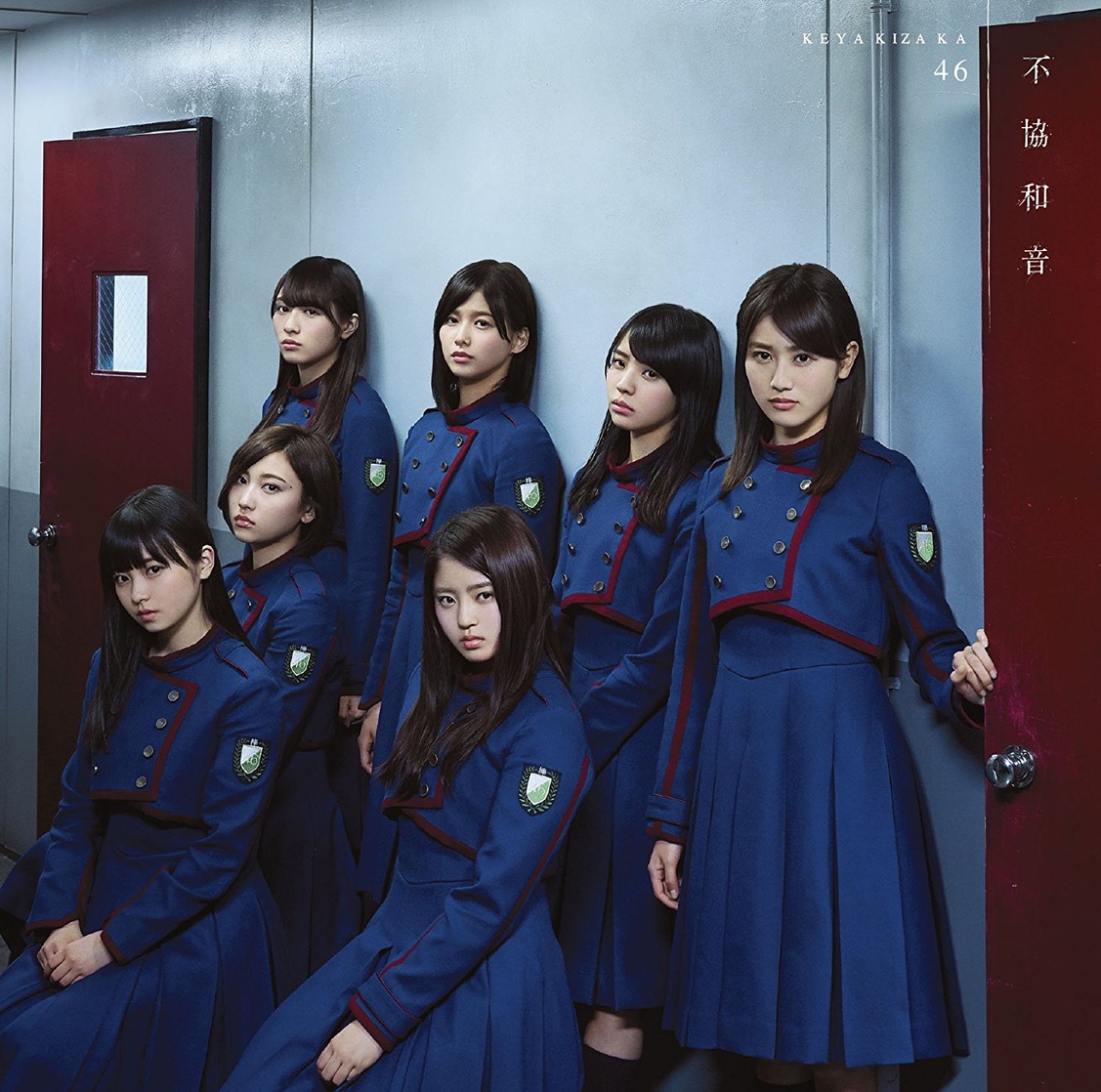 Picture of Keyakizaka46