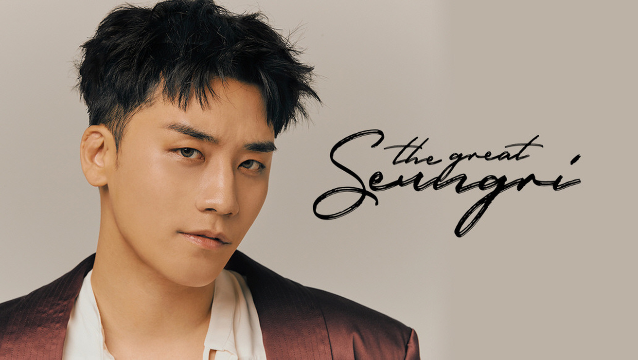 Picture of Seungri