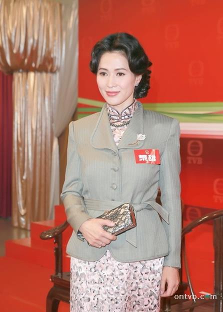 Picture of Jade Leung