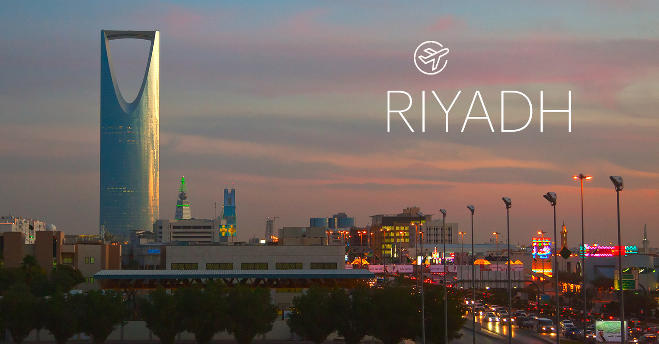Picture of Riyadh