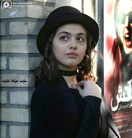 ريحانه پارسا/Reyhane Parsa picture