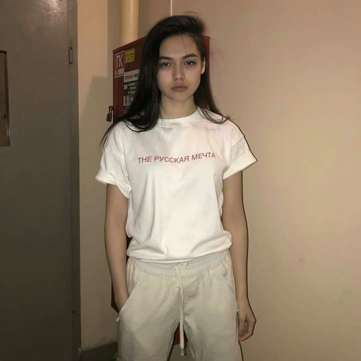 Image of Lisa Han