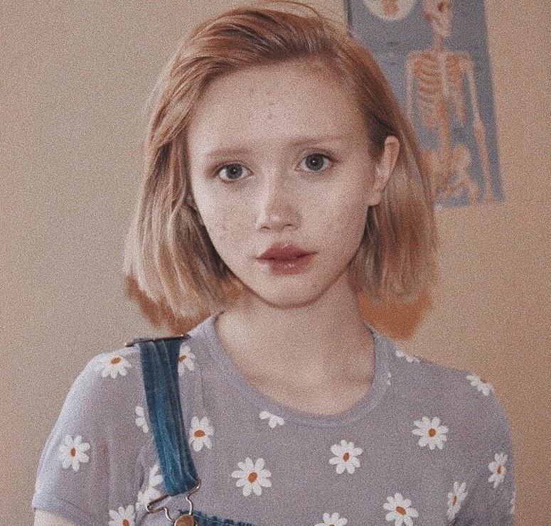 Picture of Hailey Wait