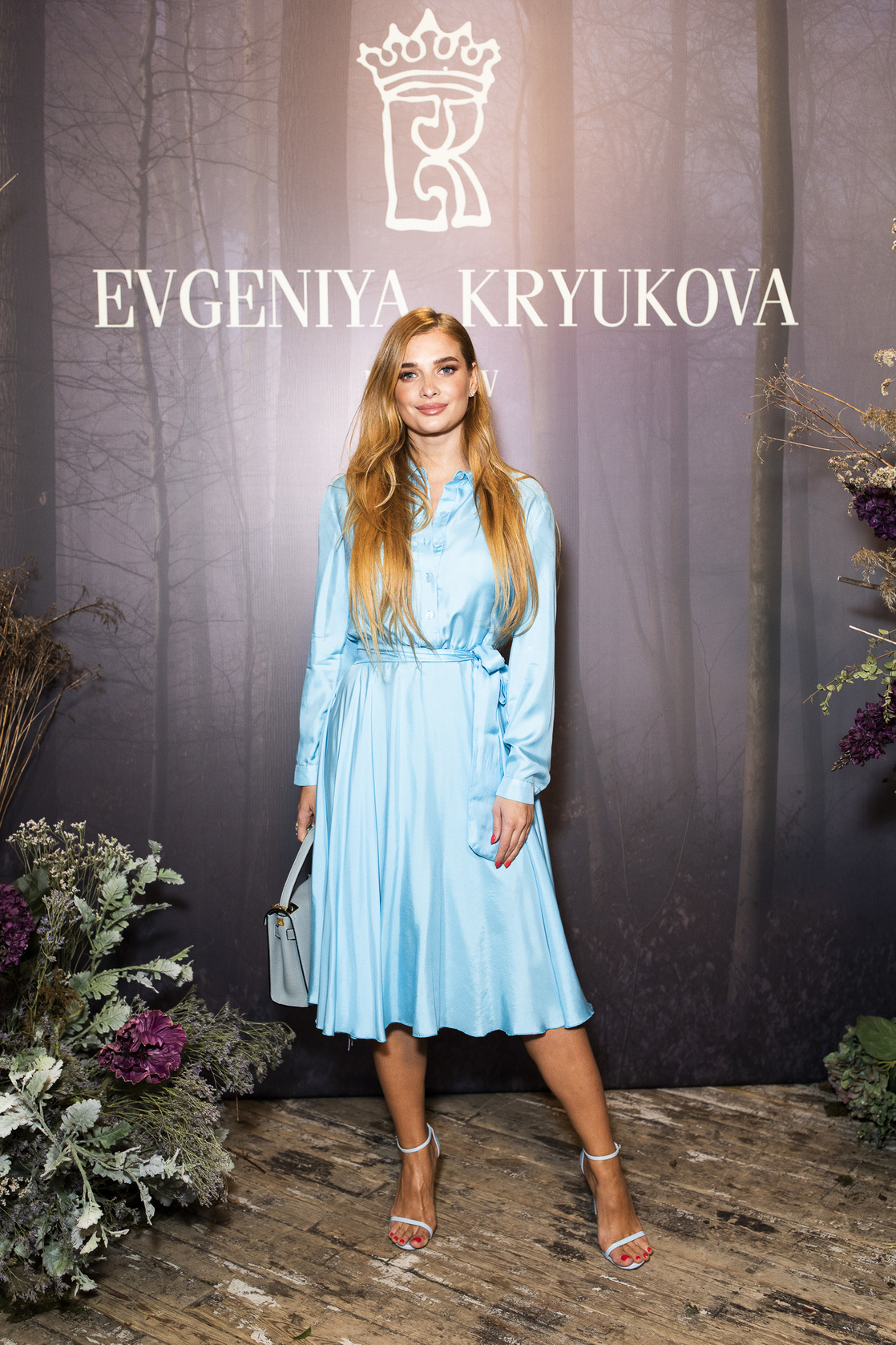 Tatyana Kotova image