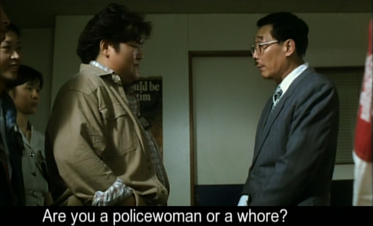 Street Angels (1996) picture