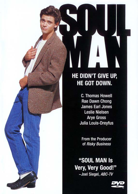 Soul Man image