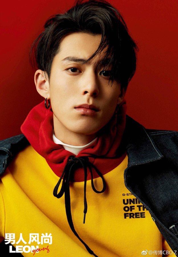 Picture of Dylan Wang