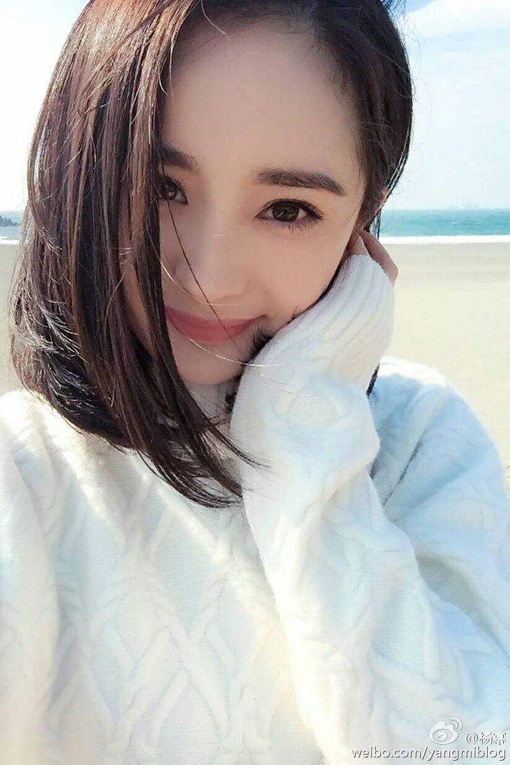 Yang Mi