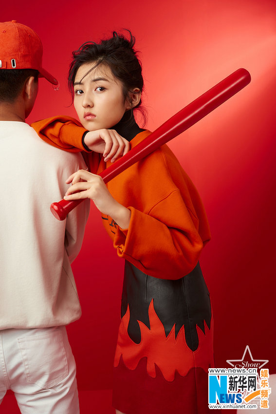 Picture of Zi-feng Zhang