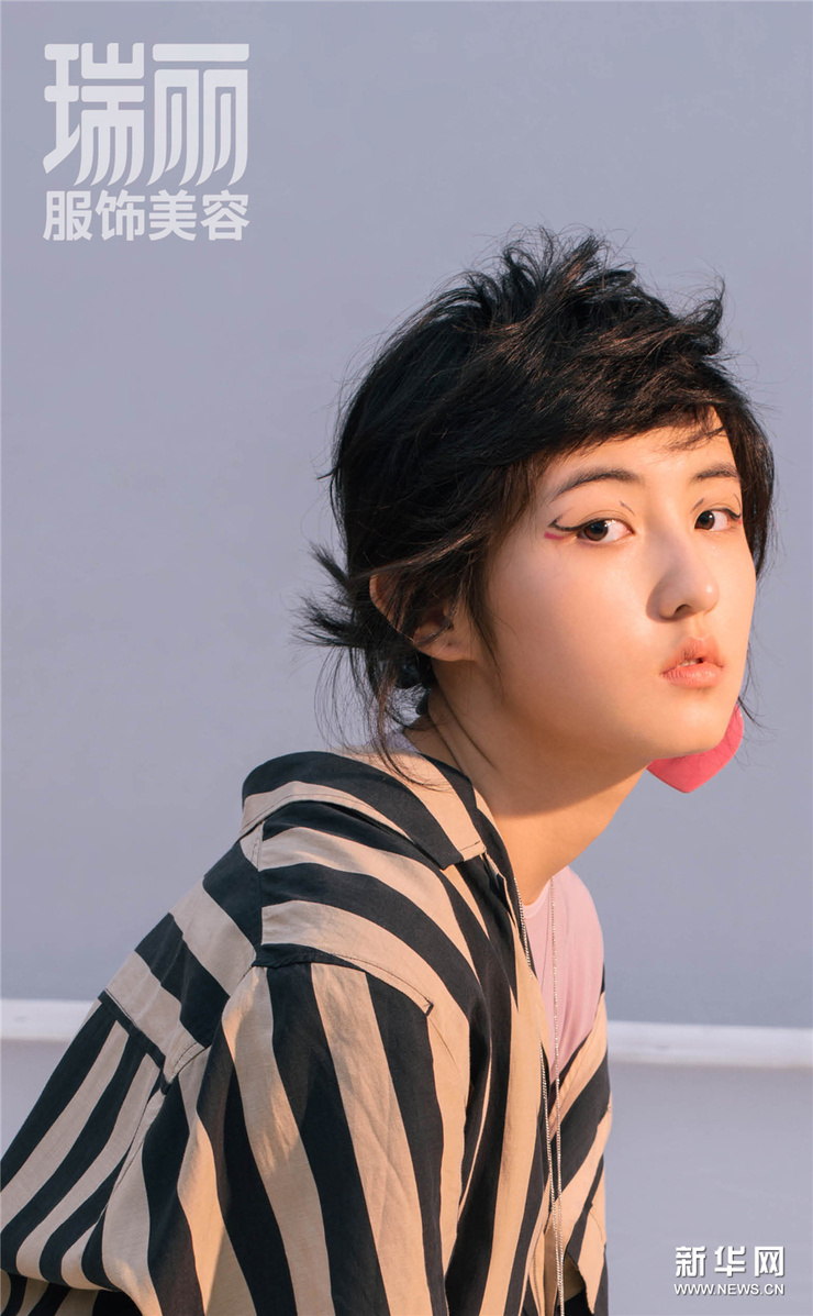 Picture of Zi-feng Zhang