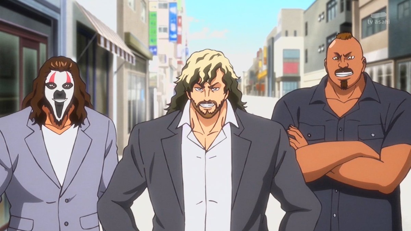 Tiger Mask W