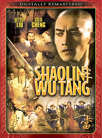 Picture of Shaolin and Wu Tang