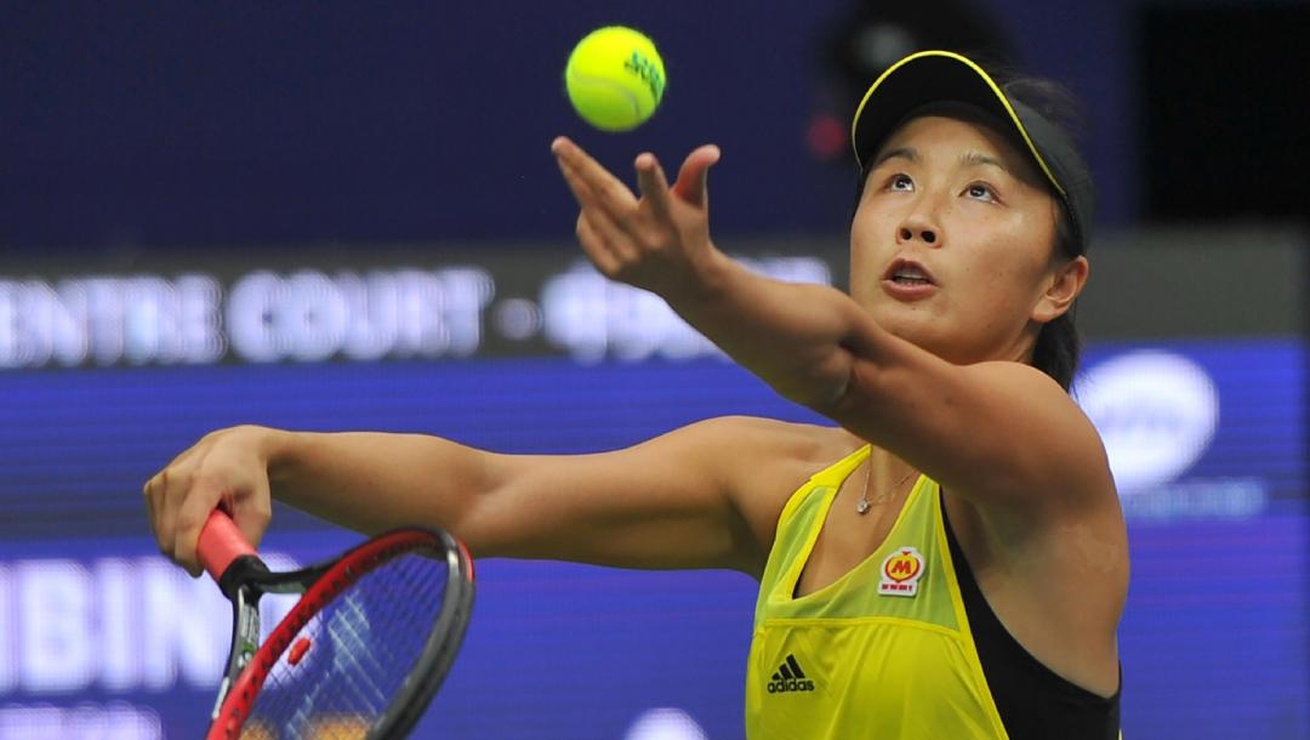 Shuai Peng image